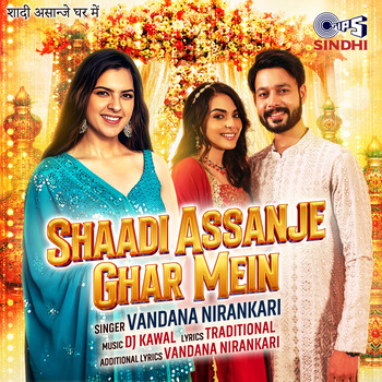 Vandana Nirankari; Lavina Israni; Amaan Mishra, Shaadi Assanje Ghar ...