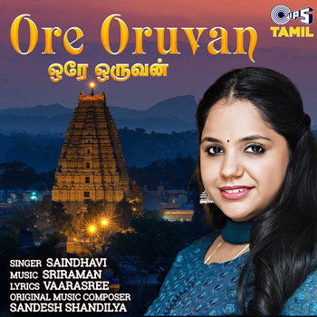 Saindhavi, Ore Oruvan (Single) in High-Resolution Audio - ProStudioMasters