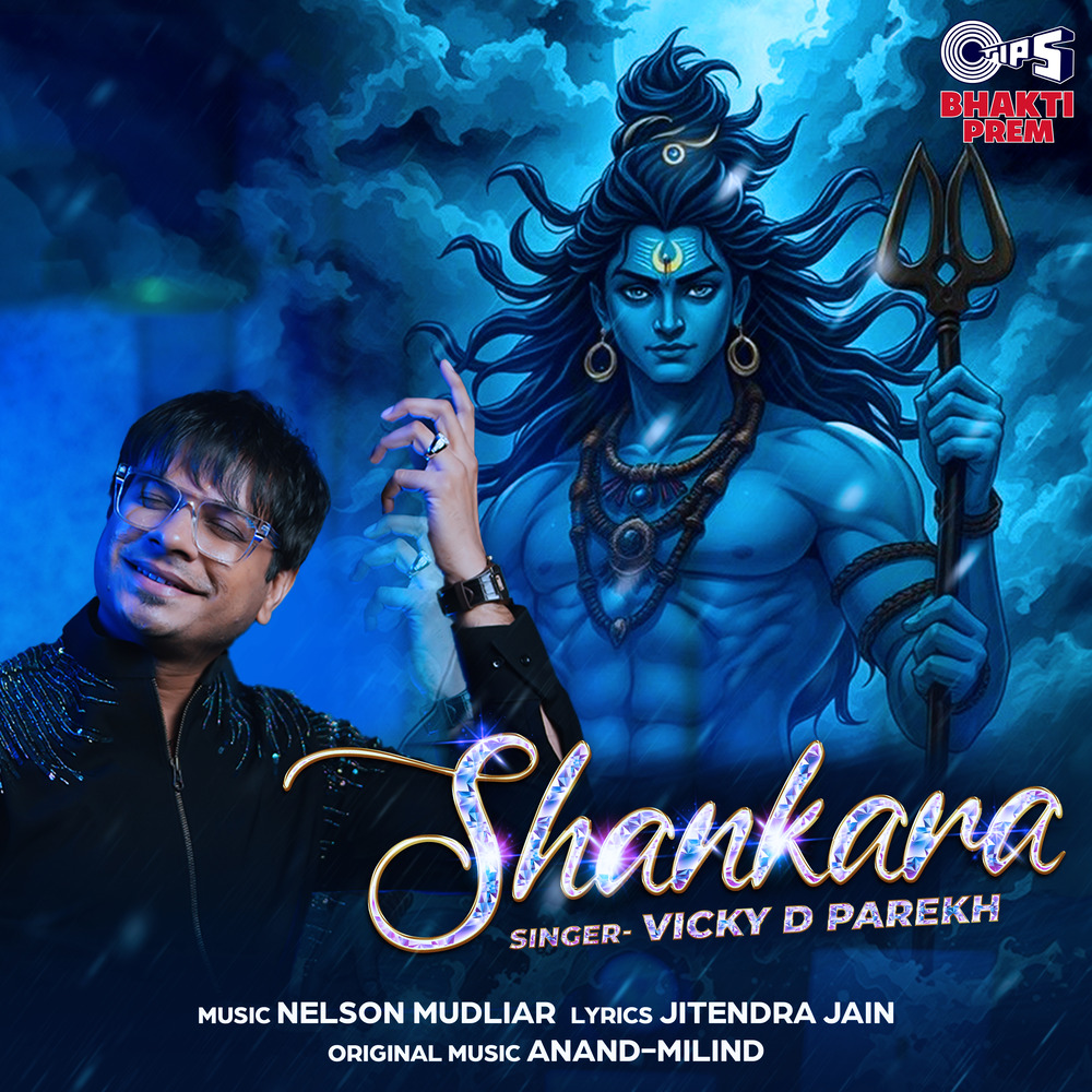 Vicky D Parekh, Shankara (Single) in High-Resolution Audio ...