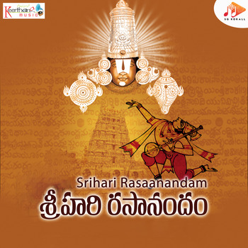 Taraka Rama Rao, Srihari Rasaanandam in High-Resolution Audio ...
