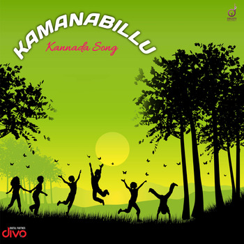 Akash Hebbar; Dhanya G Rao, Kamanabillu (Single) in High-Resolution ...