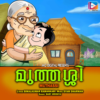 Shyam Dharman; Bimalkumar Ramankari, Muthassi (Single) in High ...