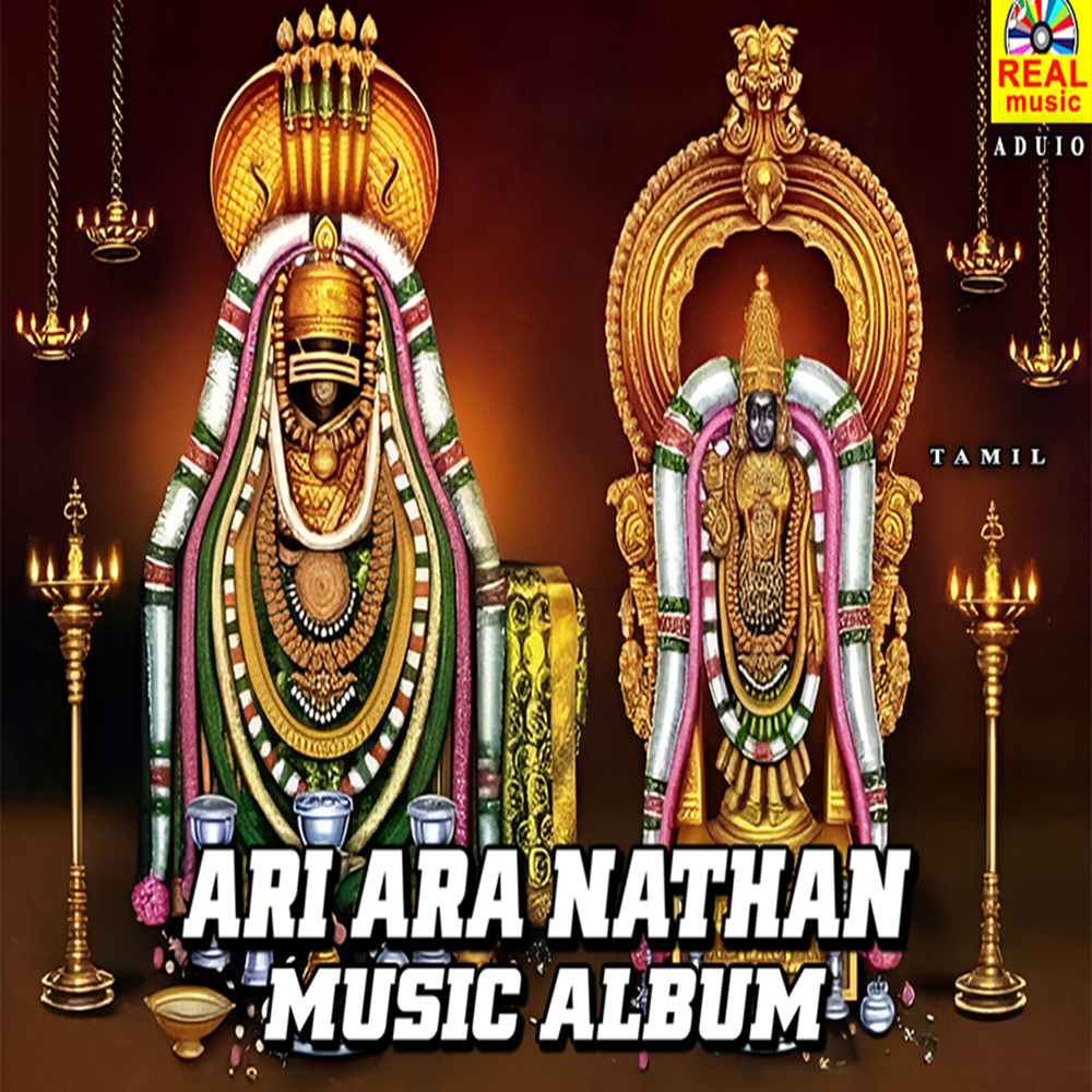 N.Sasikumar; T Sundhar; R Yaani, Ari Ara Natham in High-Resolution ...